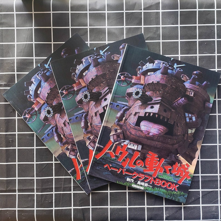 Howl's Moving Castle 3D Puzzle – Ghibli Museum Store