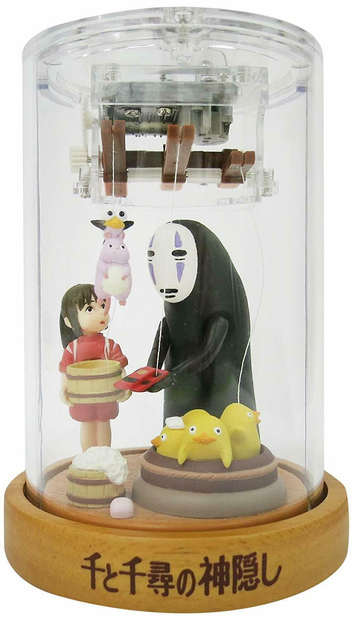 Studio Ghibli Puppet Music Boxes – Ghibli Museum Store